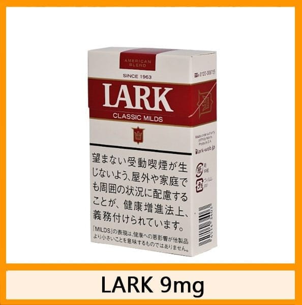 LARK雲雀樂客香煙9mg日本本土免稅香港現貨 - 萬寶路Marlboro