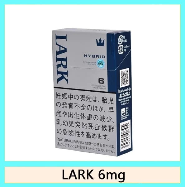 LARK雲雀樂客薄荷香煙1mg日本本土免稅香港現貨 - 萬寶路Marlboro